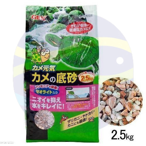 微笑的魚水族☆GEX-五味【烏龜專用底砂800g.2.5kg】螫蝦 寄居蟹 螃蟹 造景裝飾 | 蝦皮購物