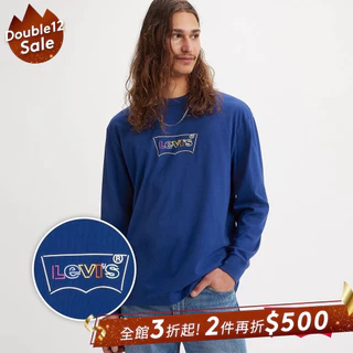 Levi's, 官方旗艦店 | 蝦皮購物