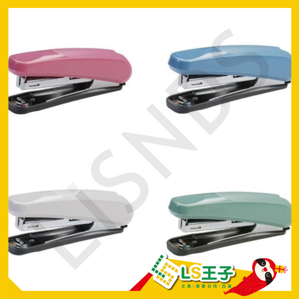 SDI 手牌 1111B 訂書機 樂活輕鬆型 釘書機 手牌釘書機 訂書針 10號針 | 蝦皮購物