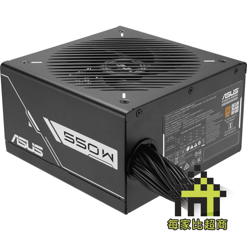 華碩 PRIME 550B 650B 550W 650W 電源供應器 ASUS 80+銅牌 / 原廠6年保固〔每家比〕 | 蝦皮購物