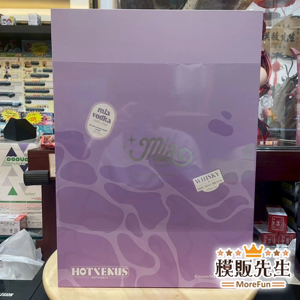 【模販先生】現貨 Native HOTVENUS momi MB家的女僕們 Mia 米亞 1/6 PVC 完成品 | 蝦皮購物