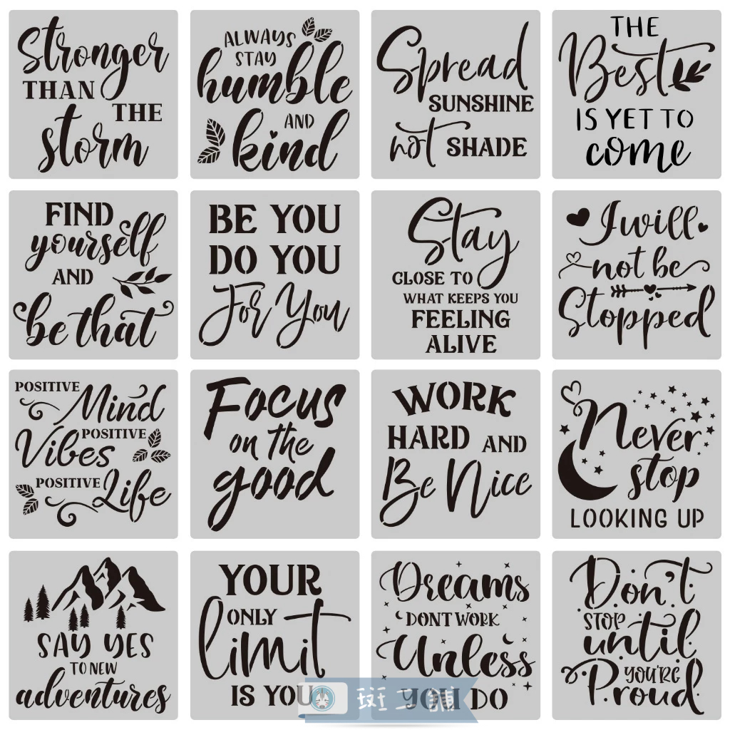 台灣現貨 斑二舖︱IST-7071-7080套裝型染板︱型染 繪畫模板 拼貼型板 拓染 拓印版 型版 鏤空模板 填色模板 | 蝦皮購物