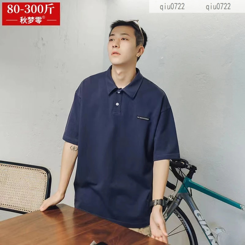 M-8XL 大尺碼T恤 大尺碼POLO衫 大碼POLO衫男 300斤加大碼寬鬆百搭純色翻領短袖港風痞帥ins潮流體恤 | 蝦皮購物