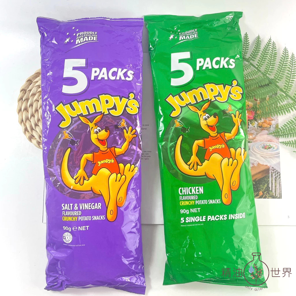 澳洲 Jumpys袋鼠餅乾5包/袋~新口味上市 | 蝦皮購物