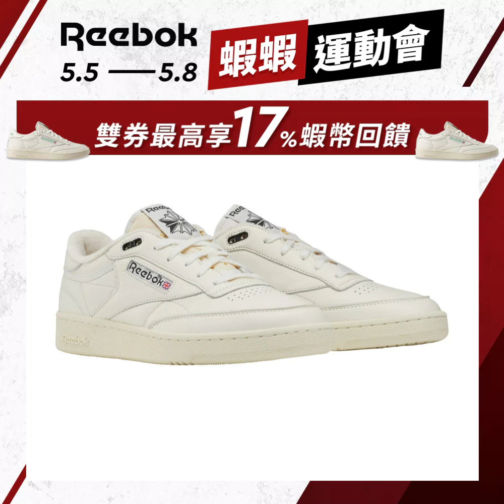 【REEBOK】_CLUB C 85 VINTAGE 網球鞋_男/女_100033000 官方旗艦店 | 蝦皮購物
