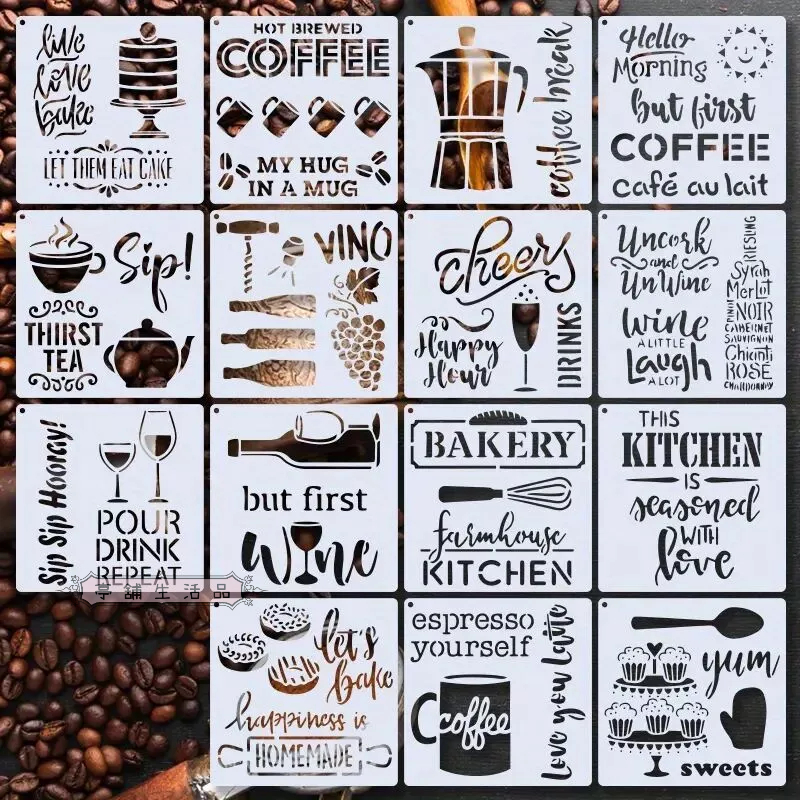 台灣現貨 亭舖︱IST-7071-7080套裝型染板︱型染 繪畫模板 拼貼型板 拓染 拓印版 型版 鏤空模板 填色模板 | 蝦皮購物