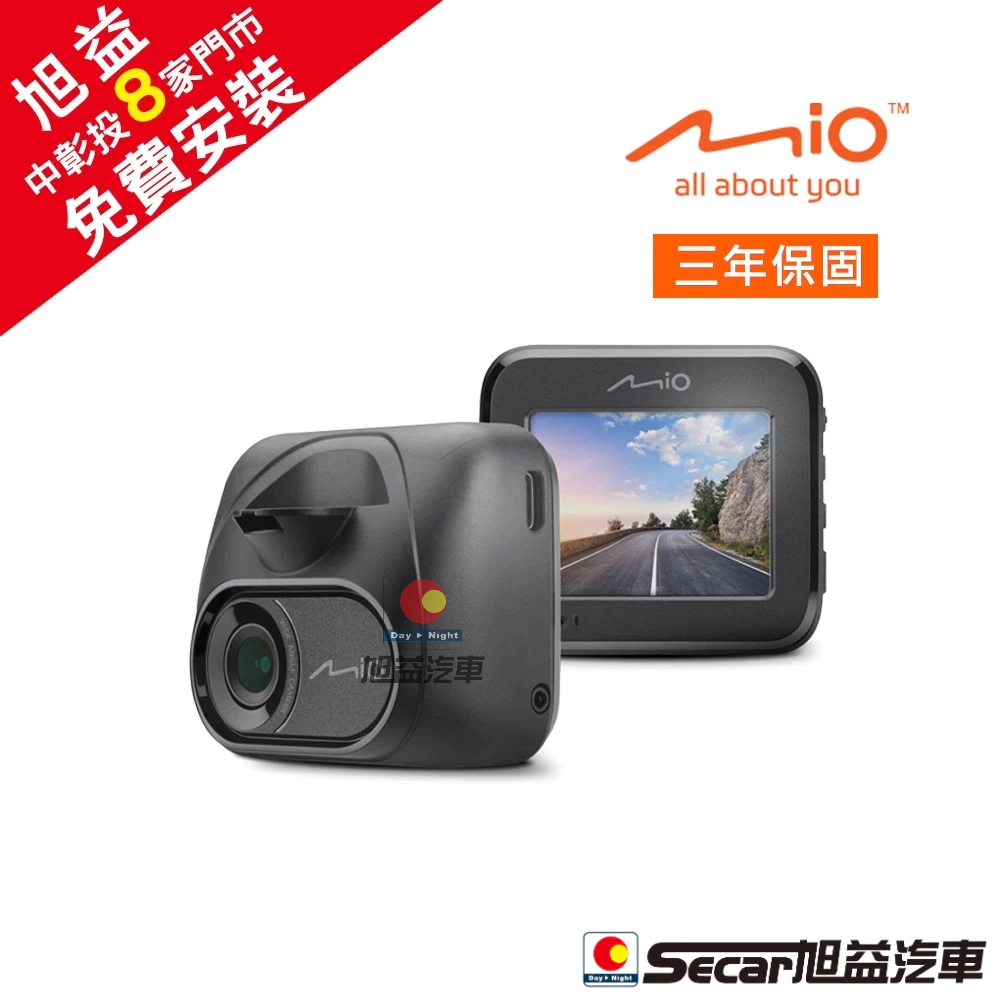 MIO C595W 星光級 GPS-WIFI 行車記錄器＋32G記憶卡(送免費安裝) | 蝦皮購物