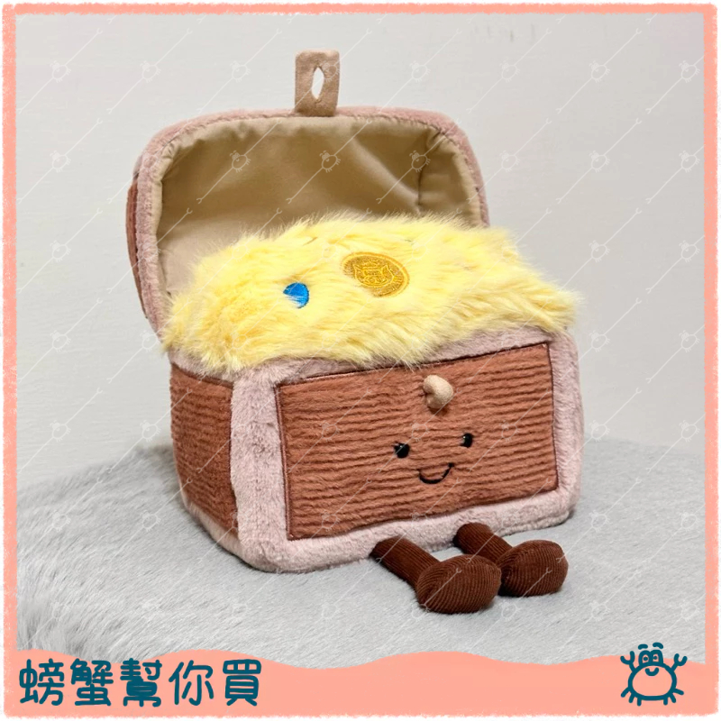 [現貨] 英國 Jellycat 🇬🇧 寶箱 Amuseables Treasure Chest | 蝦皮購物