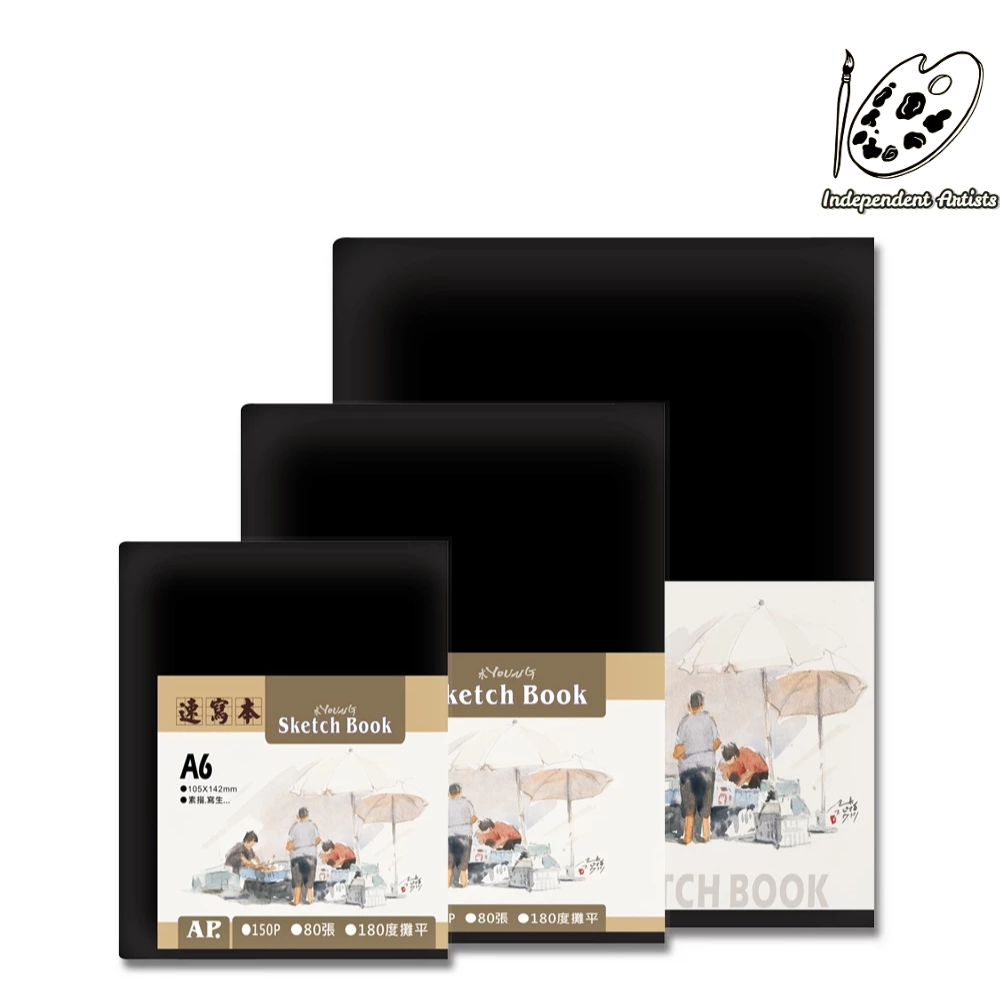 Young素描寫生速寫本150P 80張 Z4911 A4 / A5 / A6 | 蝦皮購物