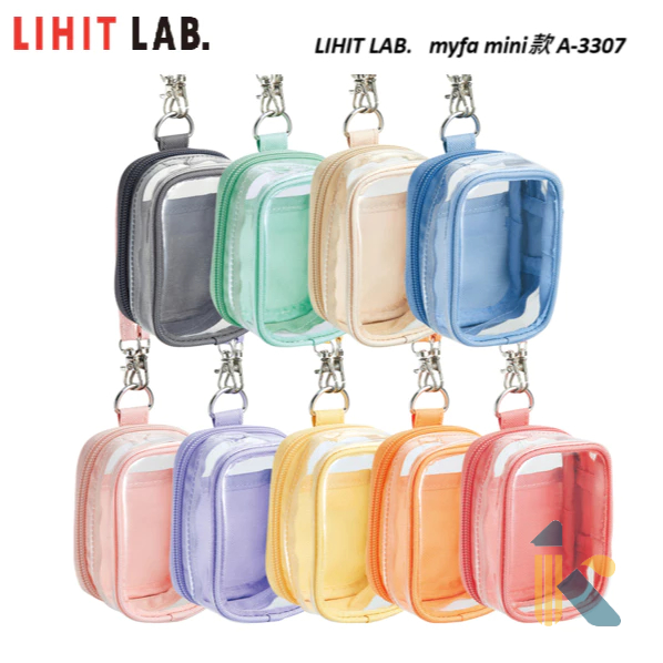 《KD》日本LIHIT LAB. myfa 多用途裝飾收納袋 透明收納包 遛娃包 立牌包 mini款 A-3307 | 蝦皮購物