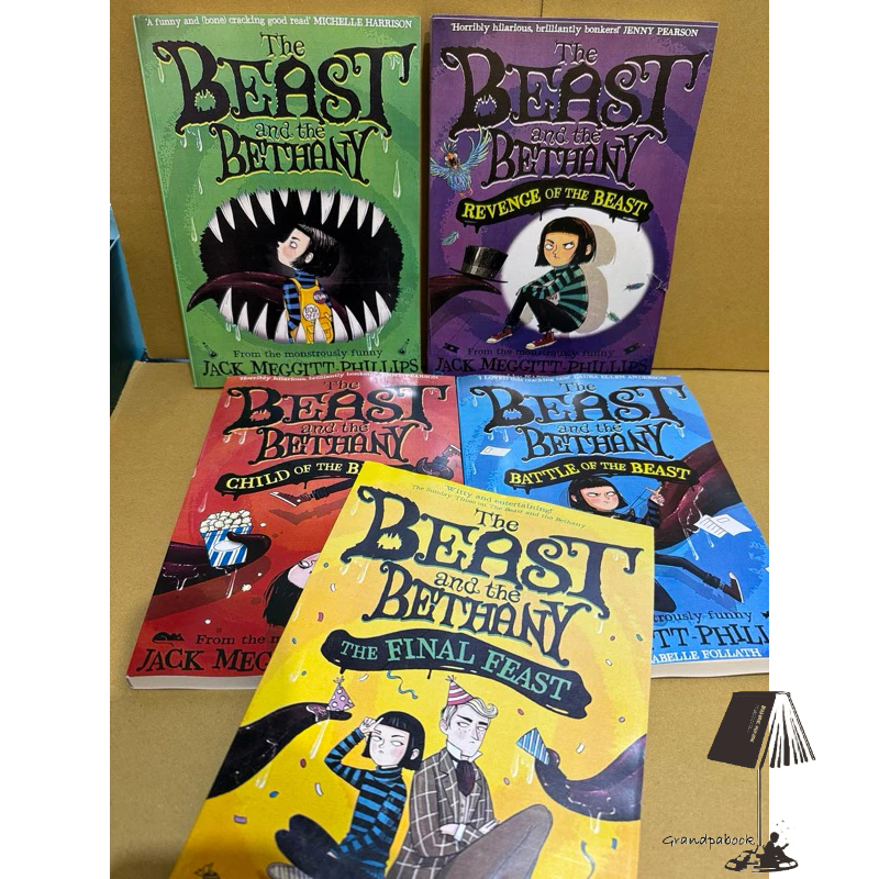 現貨大字版野獸與貝瑟妮5冊 The Beast and the Bethany 奇幻系列 | 蝦皮購物