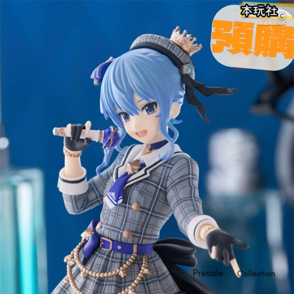 本玩社 9月 $1320 POP UP PARADE 星街彗星 HOLOLIVE 正版 GSC PVC SP 公仔 | 蝦皮購物