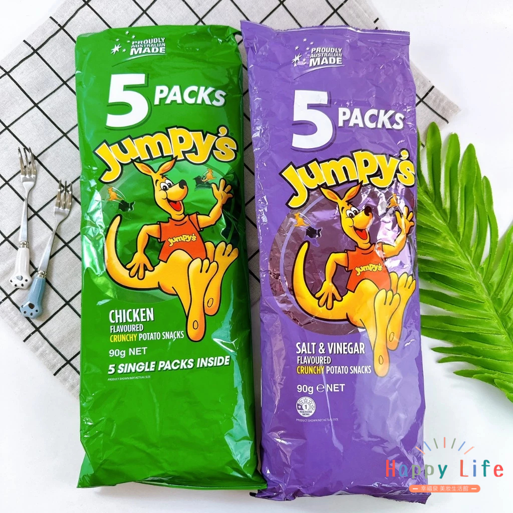 **幸福泉**澳洲 Jumpys袋鼠餅乾5包/袋~新口味上市 | 蝦皮購物