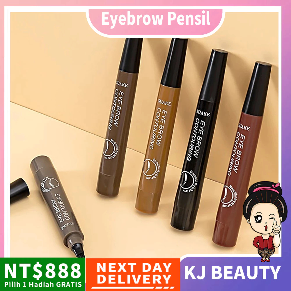 SUAKE Eyebrow Contouring Pensil Gambar Alis 4 Kuas Longlast | 蝦皮購物