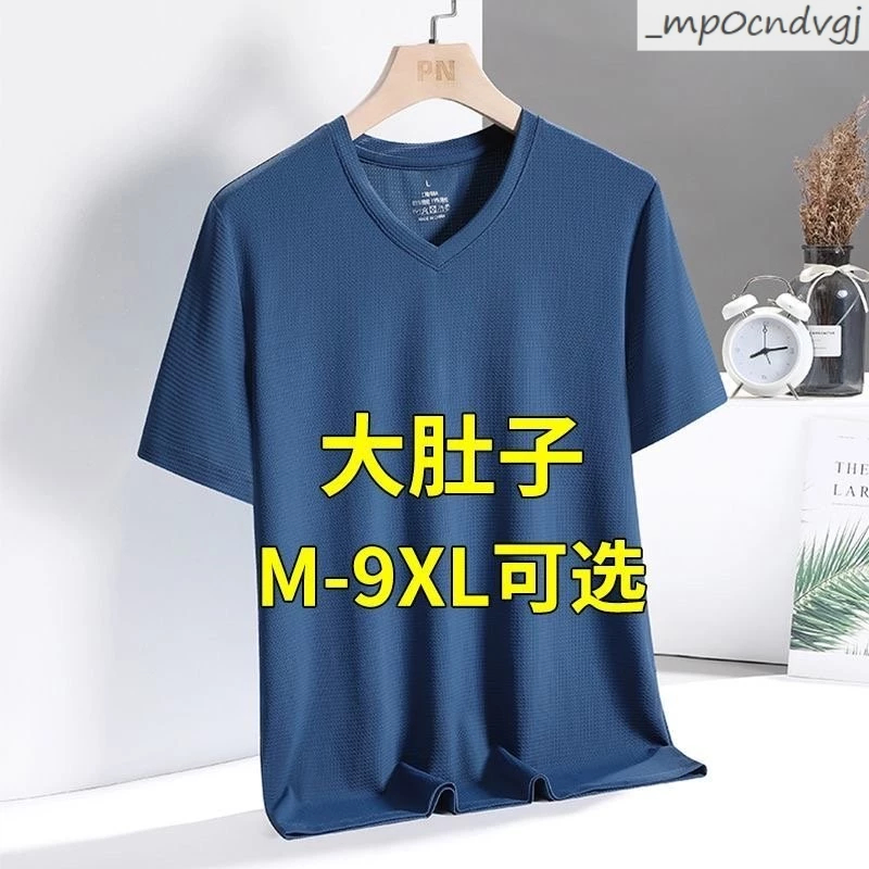 新北出貨 L-9XL 大尺碼V領短袖 大尺碼男裝 男士V領冰絲短袖T恤加肥加大尺碼胖子夏季薄款寬鬆運動雞心領短袖衫 | 蝦皮購物