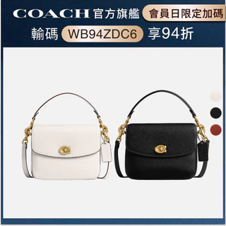 COACH, 官方旗艦店 | 蝦皮購物