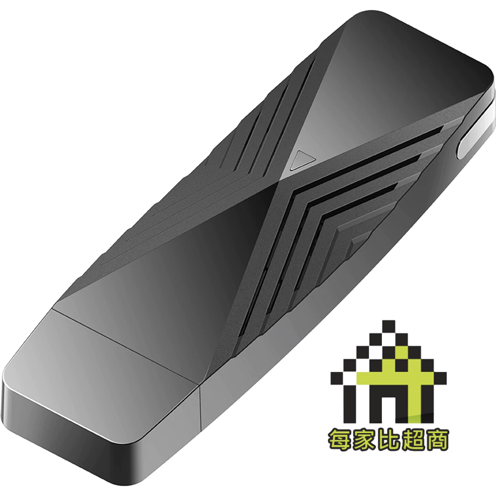 D-Link DWA-X1850 AX1800 雙頻 USB 3.0 無線網路卡 友訊 【每家比】 | 蝦皮購物