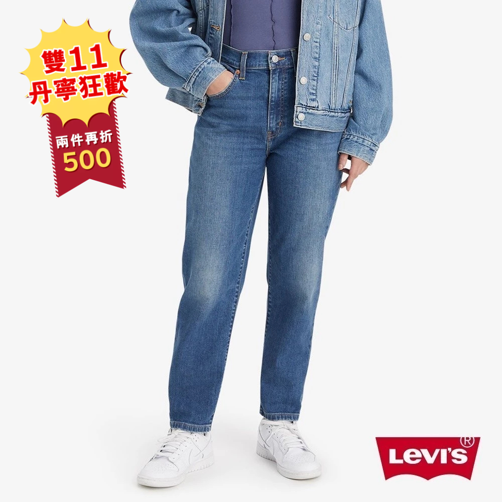 【雙11限定價$1490】Levis 女款 高腰BOYFRIEND男友褲/精工中藍染刷白 85873-0125 | 蝦皮購物