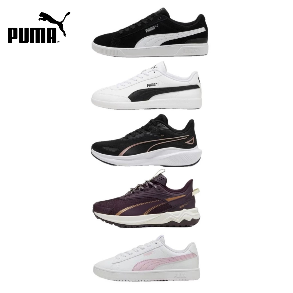 【PUMA】運動休閒鞋38302301/39818104/37943714/37953815/39425128｜官方直營 | 蝦皮購物