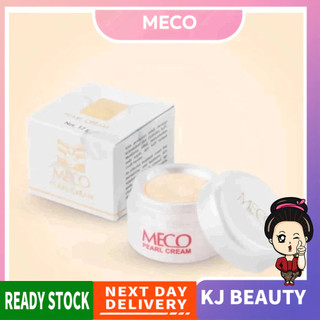 Meco Cream Pearl -Cream Wajah Harian untuk Wajah glowing | 蝦皮購物