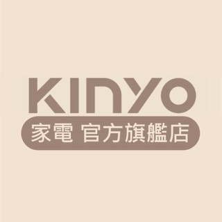 kinyo - 優惠推薦 - 2026年5月 | 蝦皮購物台灣