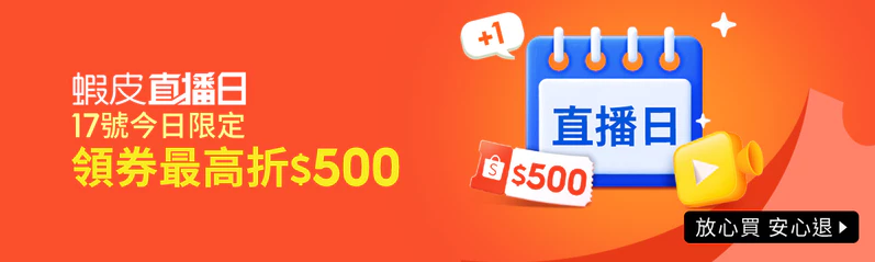 country of issue要填什麼？搞懂國籍、發行國與在地化規範，完整解析填寫眉角 - 比迪行銷