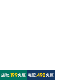 total - 優惠推薦 - 2026年2月 | 蝦皮購物台灣