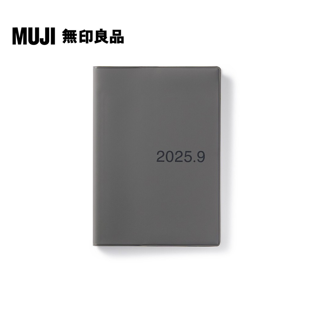 【MUJI 無印良品】上質紙月週筆記本/2025年8月開始/深灰.B6 | 蝦皮購物