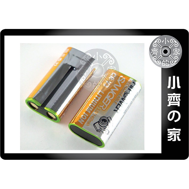 OLYMPUS CRV3 SONY PDR-M700 CR-V3 CR-V3P RCR-V3 可重複AA 小齊3 | 蝦皮購物