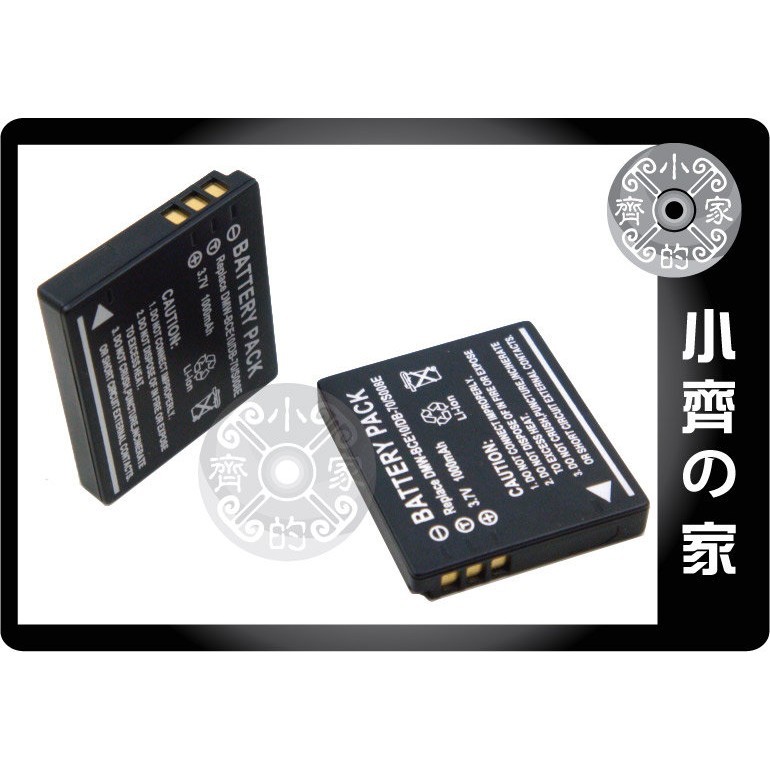 RICOH DB-70 BCE10 CGA-S008 S008E Caplio R6 R7 R8 R10 CX1小齊的家 | 蝦皮購物