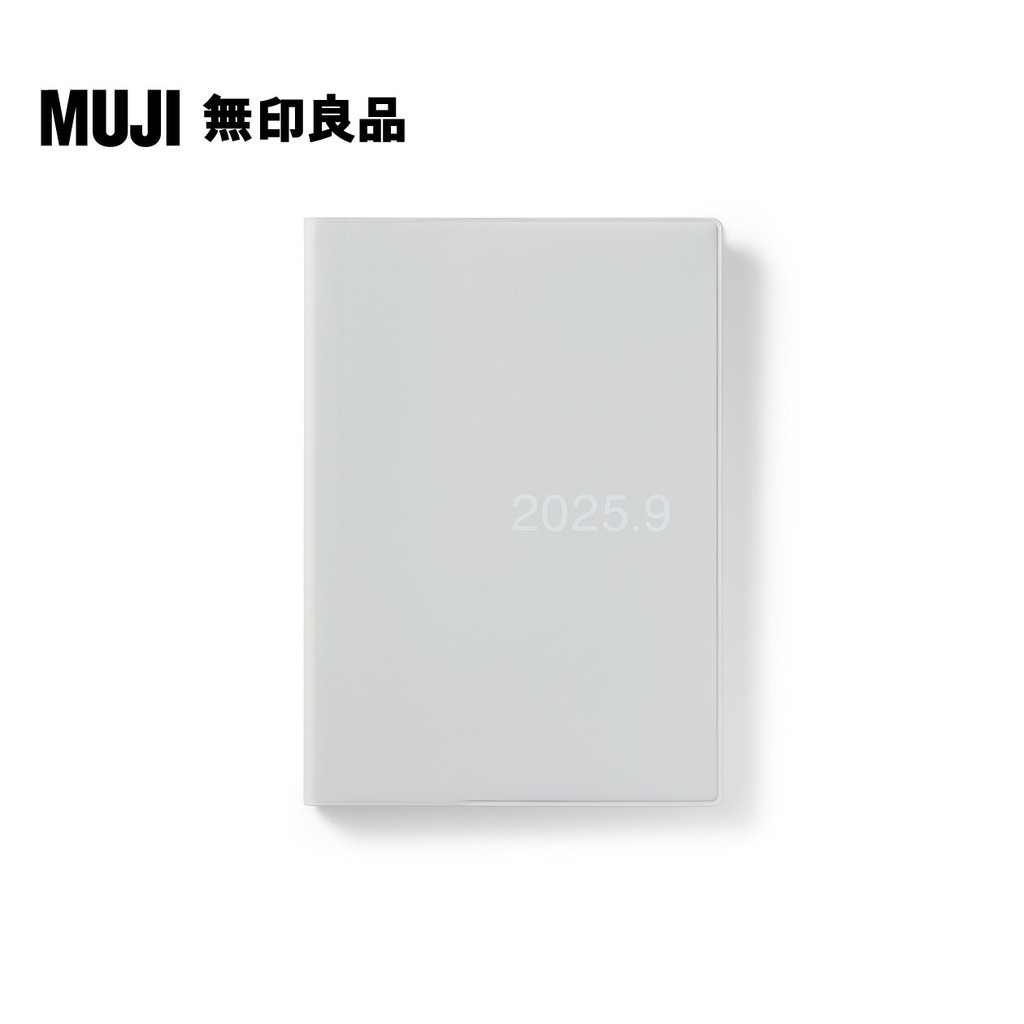 【MUJI 無印良品】上質紙月週筆記本/2025年8月開始/灰.B6 | 蝦皮購物