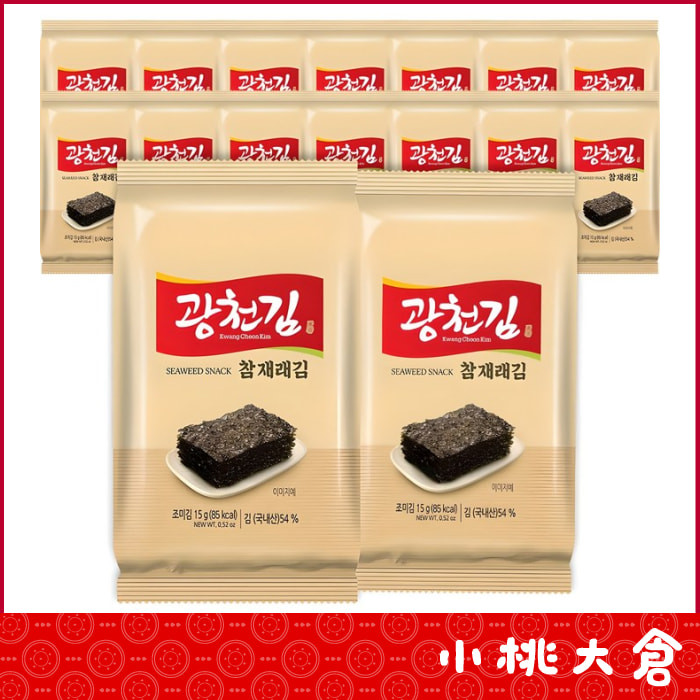 韓國原裝 Kwang Cheon Kim 廣川海苔 全張傳統海苔 15g 一份 小桃大倉 | 蝦皮購物