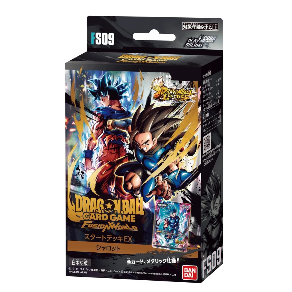 【恩嘉數位】七龍珠 DBSCG-FW FS09 夏洛特 預組 | 蝦皮購物