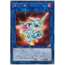 「星辰卡舖」遊戲王 QCAC-JP091 轉生炎獸 獨角兔 (半鑽) | 蝦皮購物