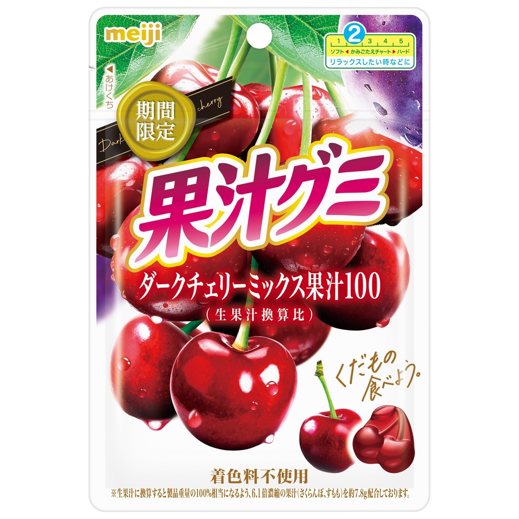 明治果汁QQ軟糖-黑櫻桃口味【三友藥妝Tomod's】 | 蝦皮購物