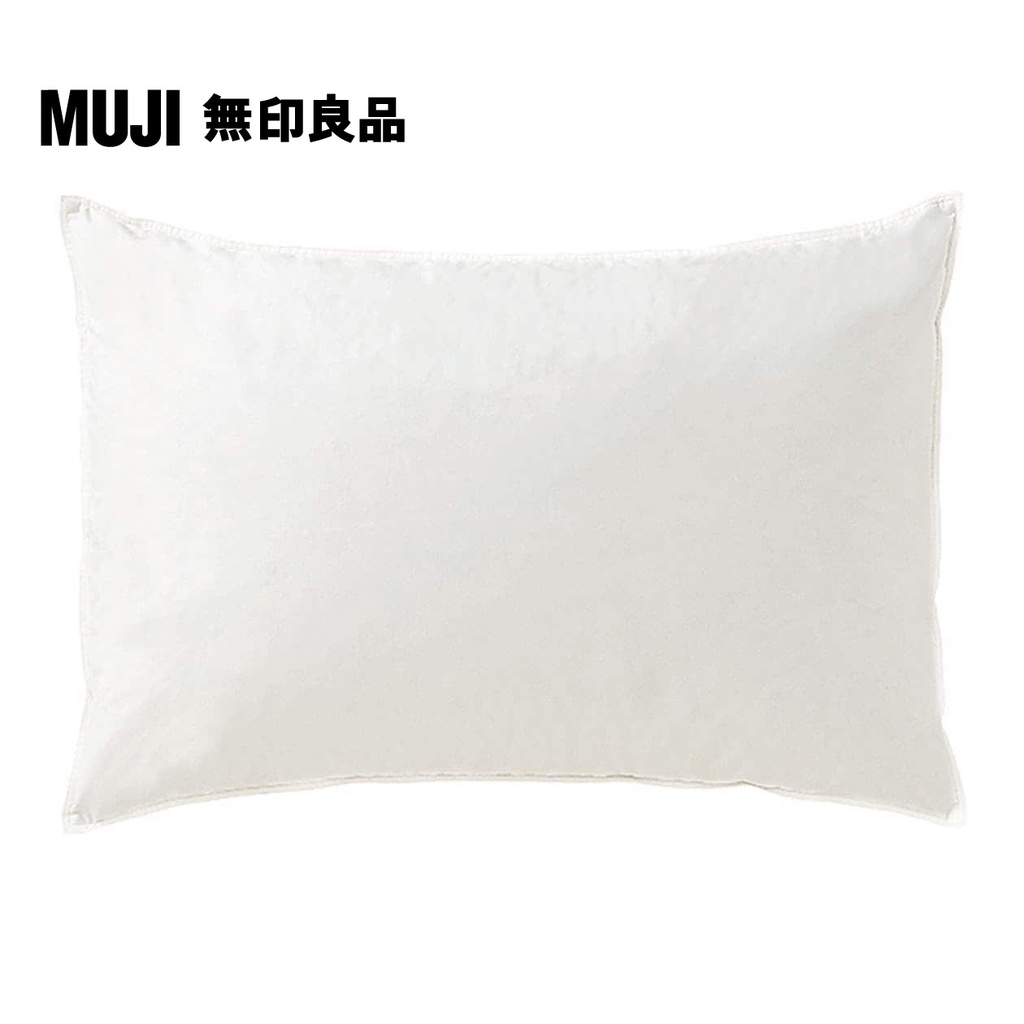 【MUJI 無印良品】羽毛枕/43*63cm | 蝦皮購物