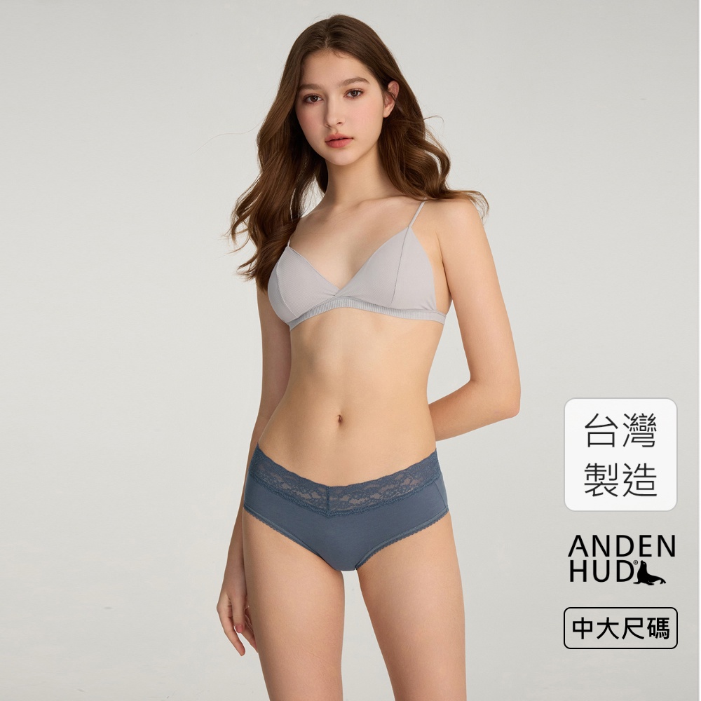 【Anden Hud】XXL 經典純色．窄版V蕾絲高腰三角內褲(桔梗藍) 純棉台灣製 | 蝦皮購物