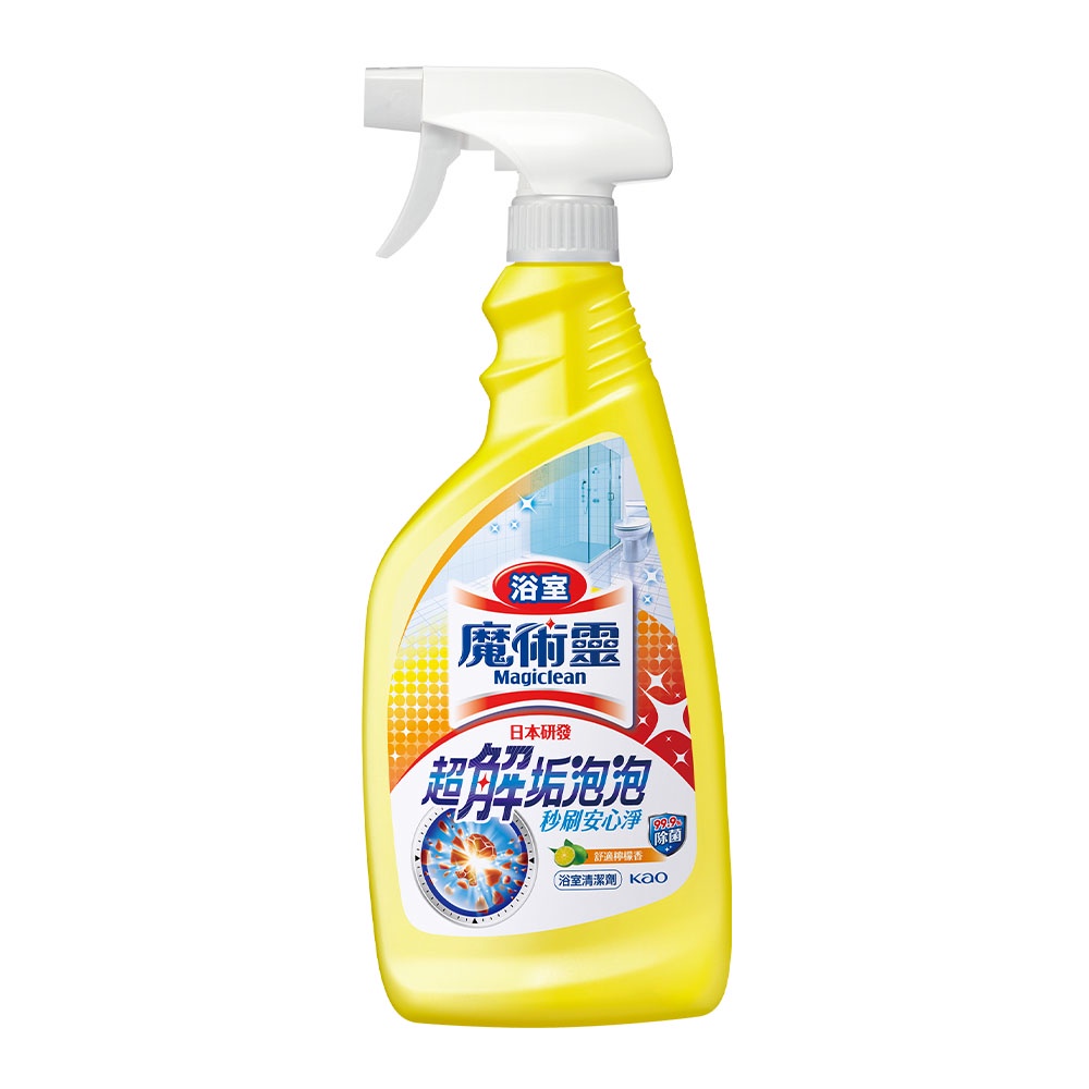魔術靈浴室檸檬香噴槍瓶【三友藥妝Tomod's】 | 蝦皮購物