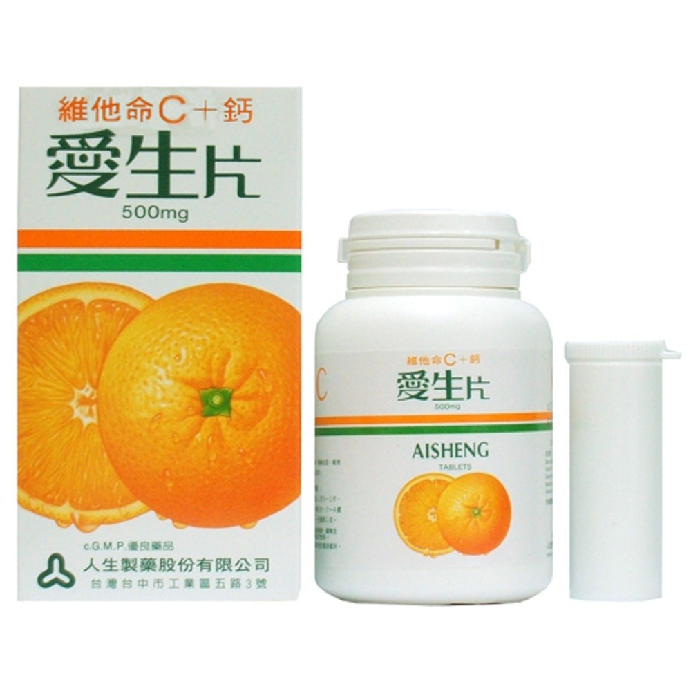 人生愛生C片 500mg 40錠【三友藥妝Tomod's】 | 蝦皮購物