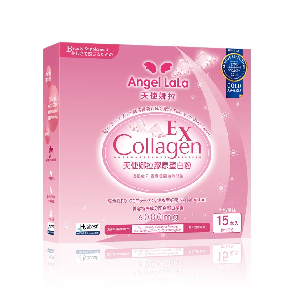 Angel LaLa天使娜拉 EX膠原蛋白粉【三友藥妝Tomod's】 | 蝦皮購物