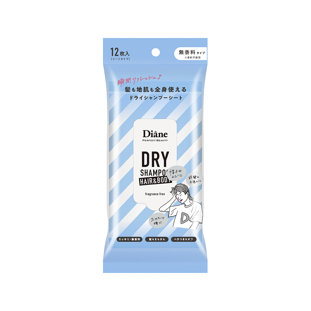 黛黛絲恩零粉感兩用乾洗髮爽身濕巾12枚-無香【三友藥妝Tomod's】 | 蝦皮購物