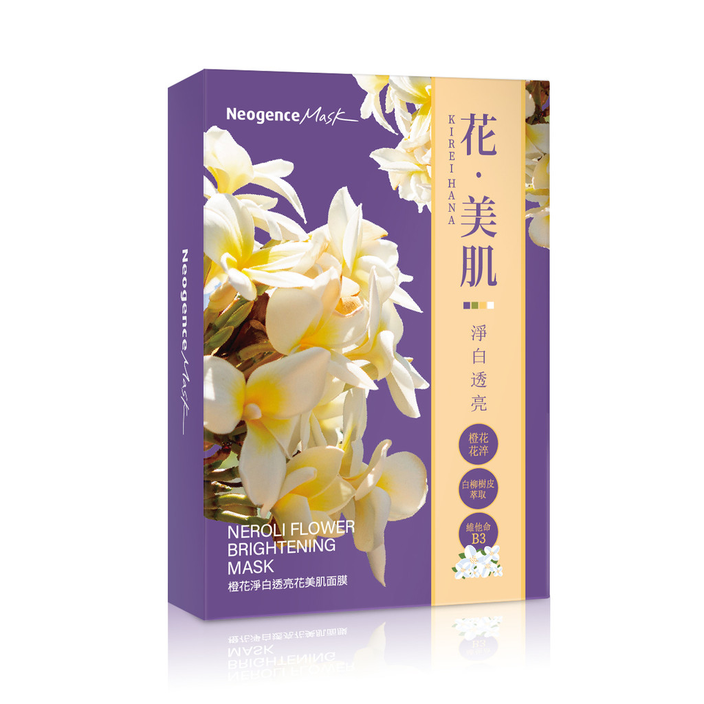 Neogence 橙花淨白透亮花美肌面膜6入【三友藥妝Tomod's】 | 蝦皮購物