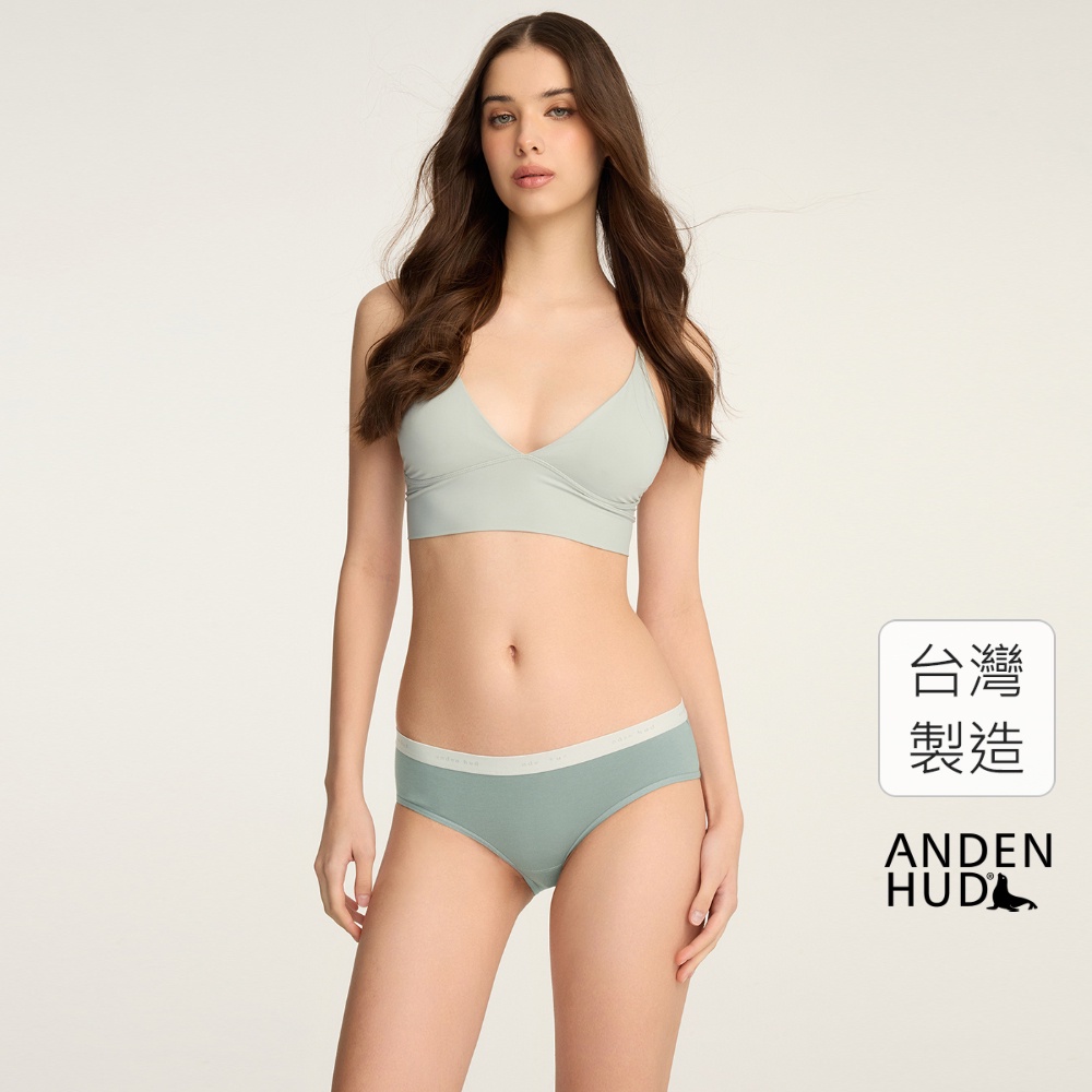 【Anden Hud】Life Style．緊帶中腰三角內褲(銀灰綠-AH緊帶) 純棉台灣製 | 蝦皮購物