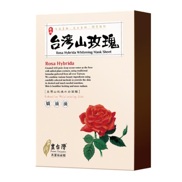 豐台灣 台灣山玫瑰面膜5入【三友藥妝Tomod's】 | 蝦皮購物