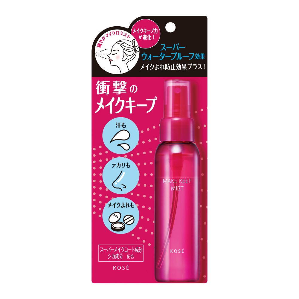 KOSE 美顏定格持粧噴霧PLUS 80ml 【三友藥妝Tomod's】 | 蝦皮購物