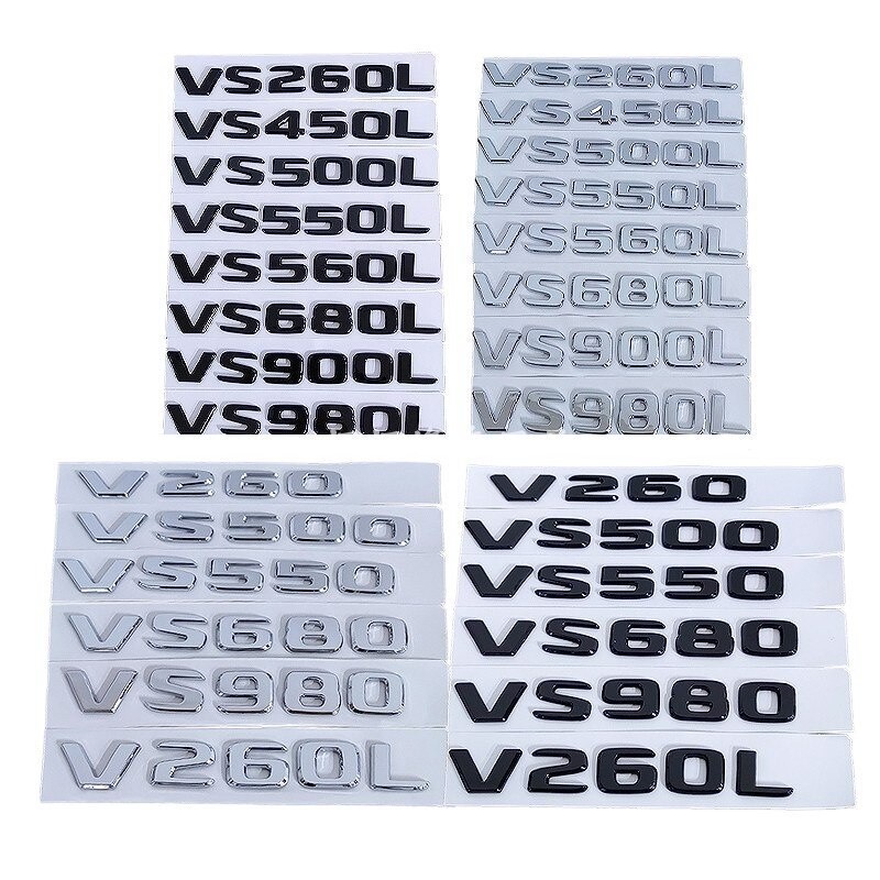 適用於梅賽德斯奔馳新字母標誌新威霆 V260 VS450 VS500 VS560 VS680 VS900 VS980 後 | 蝦皮購物