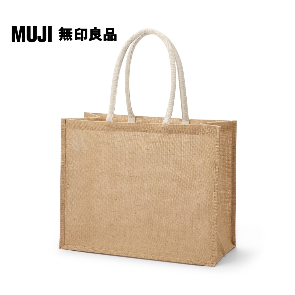 【MUJI 無印良品】黃麻購物袋A3 | 蝦皮購物