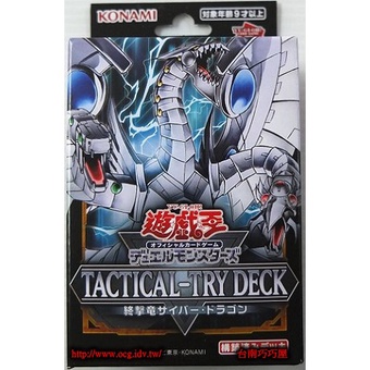 (卡TT01-JPA)2024/06/08【套牌】始航牌組 終擊電子龍TT01-JPA[套牌] | 蝦皮購物