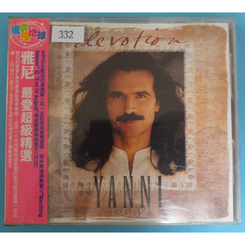 編332-CD【Yanni雅尼最愛超級精選】Devotion-The Best of Yanni | 蝦皮購物
