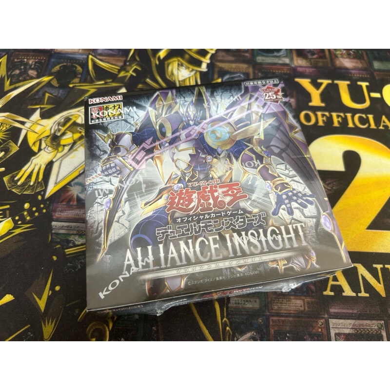 現貨 有點名 遊戲王 日紙 1208 ALIN ALLIANCE INSIGHT 內含特典包 一盒30包全新未拆封 | 蝦皮購物